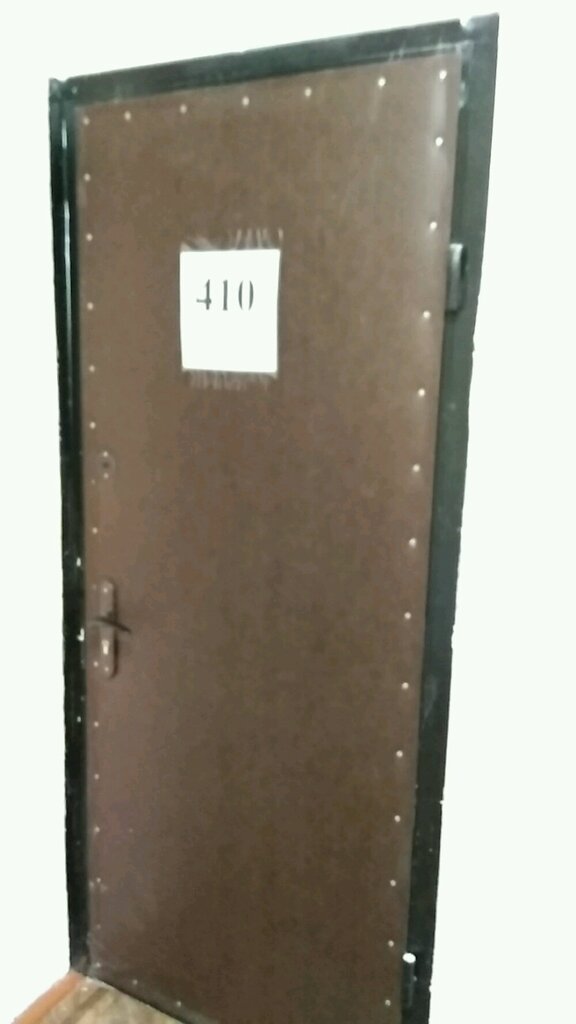 Güvenlik firmaları ChOP Slavyanin-V, Krasnoznamensk, foto