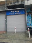 Yetiş Motor Yatakları (Yeşilce Mah., Çelik Cad., No:5/A, Kağıthane, İstanbul), sanayi kuruluşu  İstanbul'dan