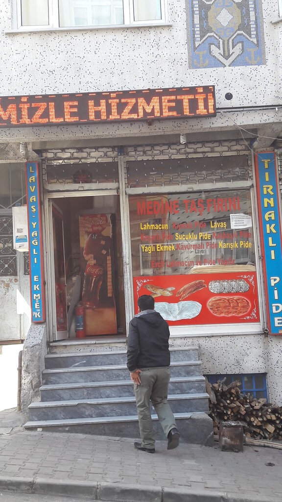 Ekmek fırını Medine Taş Fırını, İstanbul, foto