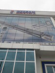 Gersan Elektrik (Aydınlı Mah., OSB Gazi Blv., No:39, Tuzla, İstanbul), elektroteknik ürün ve ekipman firmaları  İstanbul'dan