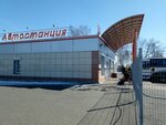 Anzhero-Sudzhenskaya avtostantsiya (Stantsionnaya ulitsa No:49Б), otogarlar  Anjero‑Sudjensk'ten