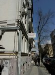 Юридическая компания Норма права (Yaroslaviv Val Street No:30/18), hukuk büroları  Kiev'den