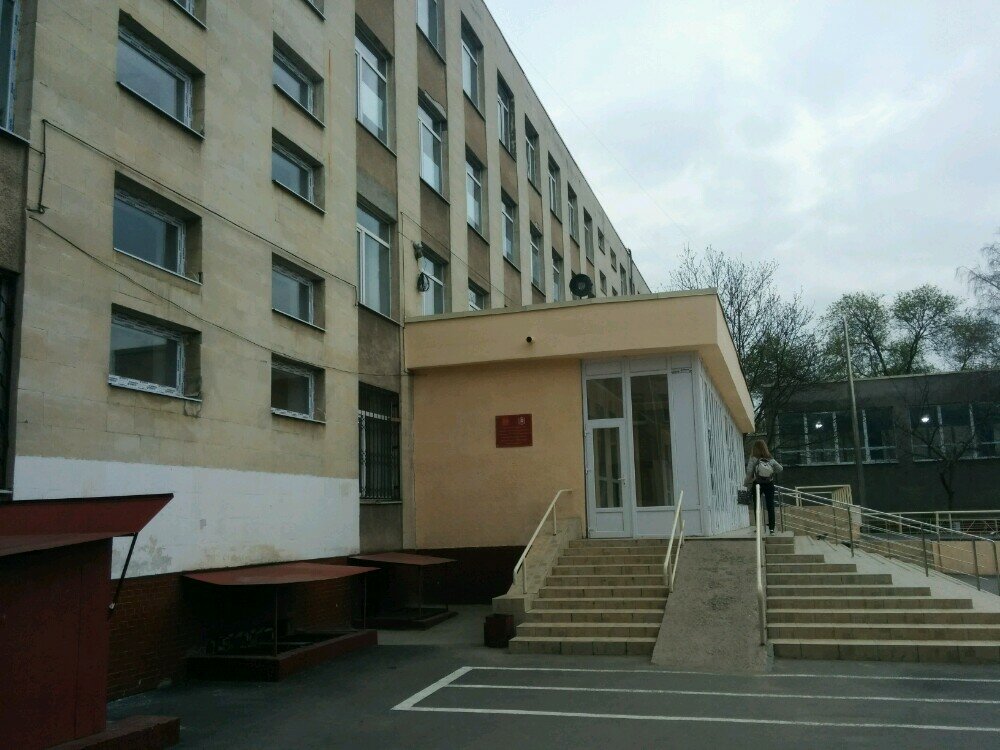 Fen lisesi, sosyal bilimler lisesi Gymnasium № 1 named after I.V. Kurchatova, Simferopol (Akmescit), foto