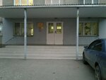Obshchezhitiye № 3 Odesskogo natsionalnogo ekonomicheskogo universiteta (улица Героев-Пограничников No:5), yurtlar  Odesa'dan