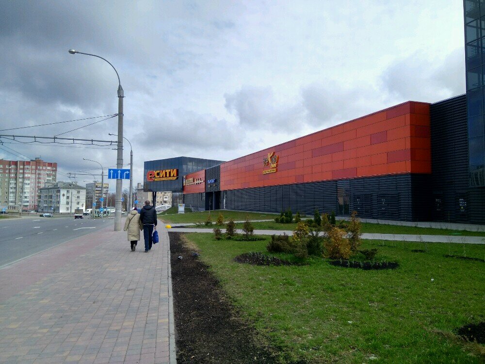 Çocuk mağazaları Internet-magazin MagicKids.by, Minsk, foto