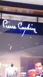 Pierre Cardin (İstanbul, Ümraniye, Fatih Sultan Mehmet Mah., Balkan Cad., 56D), giyim mağazası  İstanbul'dan
