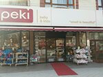 Peki Baby & Kids (Ankara, Altındağ, Karapürçek Mah., Şehit Savaş Batu Cad., 58), çocuk mağazaları  Ankara'dan