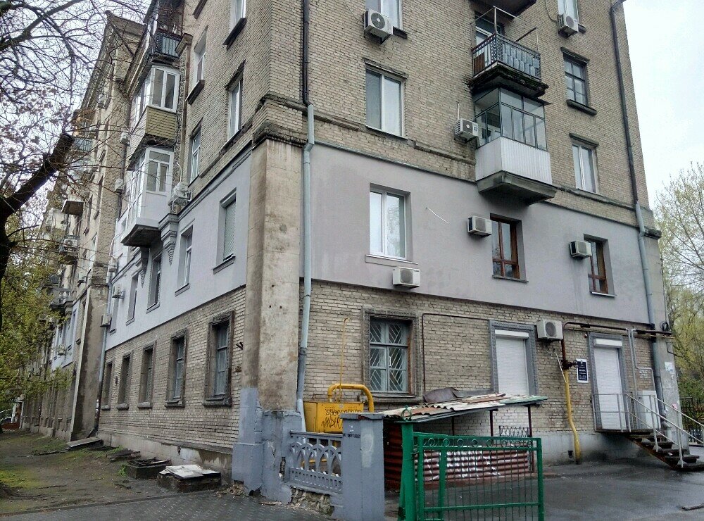 Noterler Chastny notarius Khomich Oksana Mikhaylovna, Dnepropetrovsk, foto