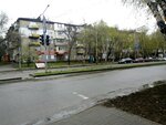 Salon krasoty Oazis (Патріотична вулиця No:48), güzellik salonu  Zaporoje'den
