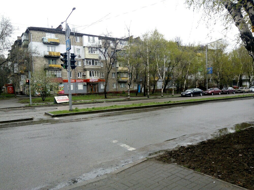 Güzellik salonu Salon krasoty Oazis, Zaporoje, foto