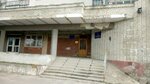 Arkhivny otdel Akhtyrskogo Gorodskogo Soveta (Петропавлівська вулиця No:3), arşivler  Okhtirka'dan