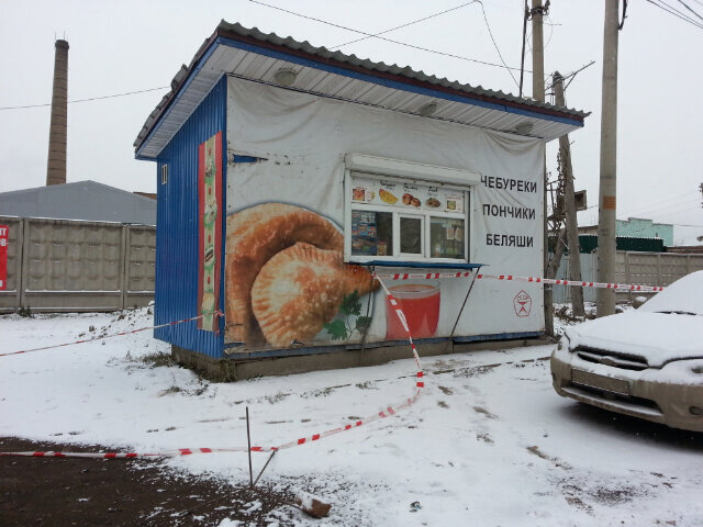 Fast food Kiosk fastfudnoy produktsii, Omsk, foto