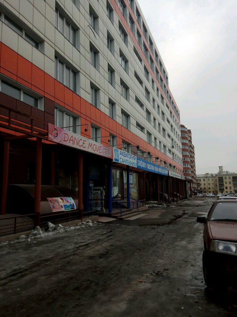 Banyo ve klozet mağazaları Akvatoriya santekhniki, Omsk, foto