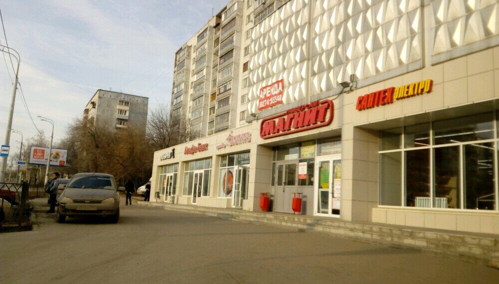 ATM'ler Alfa-Bank, Kazan, foto