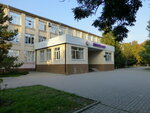 MBOU SOSh № 23 (Melikhovskaya ulitsa No:17), ortaokul  Novoçerkassk'tan