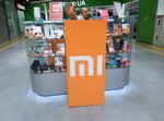 Xiaomi (Arkhitektora Verbytskoho Street No:1), teslimat noktası  Kiev'den