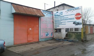 Avtoservis Lider (Saratov Region, Balashov), otomobil servisi  Balaşov'dan