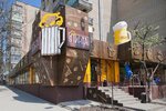 Pinta (vulytsia Pushkina No:6), düğün, toplantı salonu  Lugansk'tan