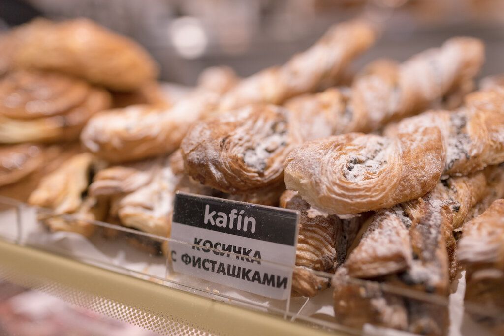 Kahve dükkanları Kafin, Moskova, foto