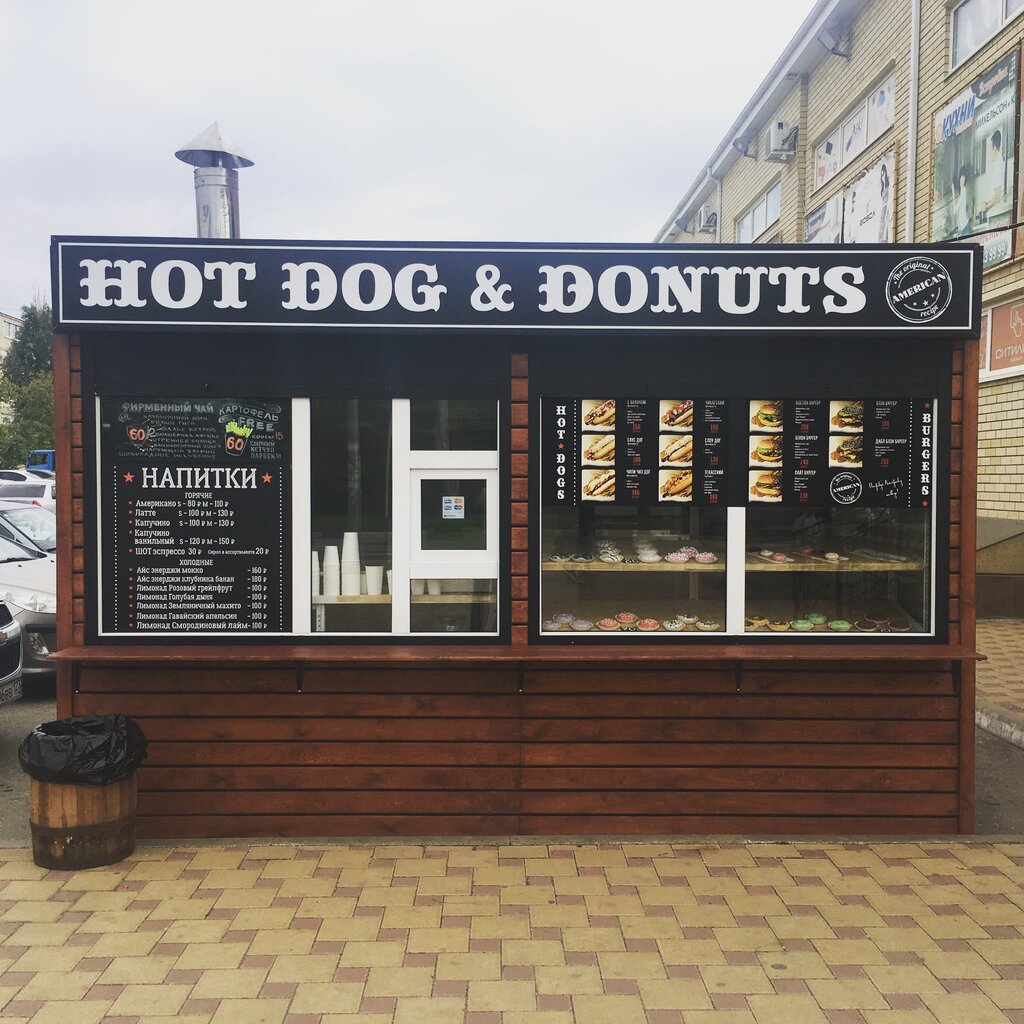 Fast food Hot dog and donuts, Yeysk, foto