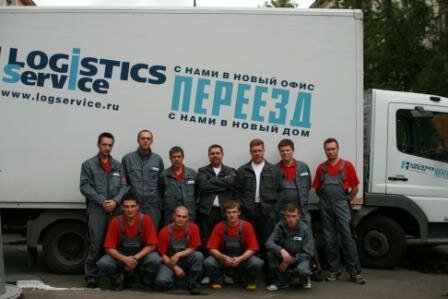 Evden eve nakliye Logistics Servise, Moskova, foto