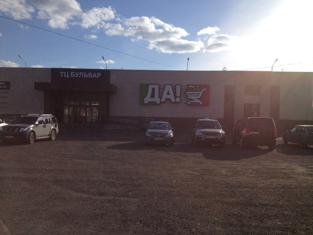 Seyahat acenteleri Tourist agency SwimTour, Ramenskoye, foto