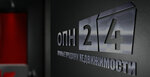 Opn24 (Aviamotornaya Street No:12), yeni yerleşim alanlarındaki daireler  Moskova'dan