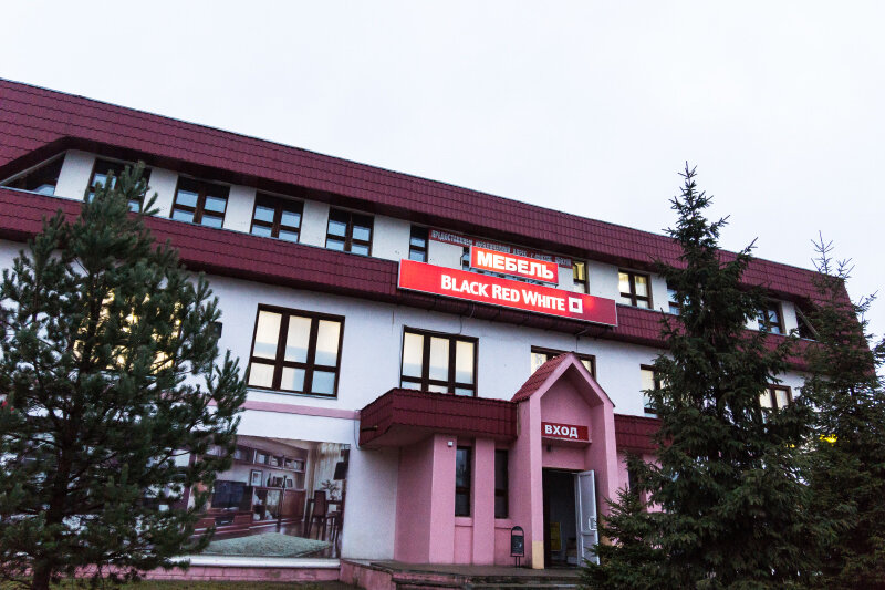 Depo Black Red White, Moguilev, foto