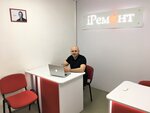 Servisny tsentr iRemont (Velyka Okruzhna Street No:12А, Kyiv), telefon tamir servisi  Kiev Bölgesi'nden