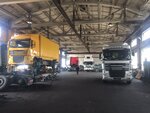 Запчасти для грузовиков Maktruckservis (Ярмарочная улица No:11), otomobil yedek parçaları  Kremenchuk'tan