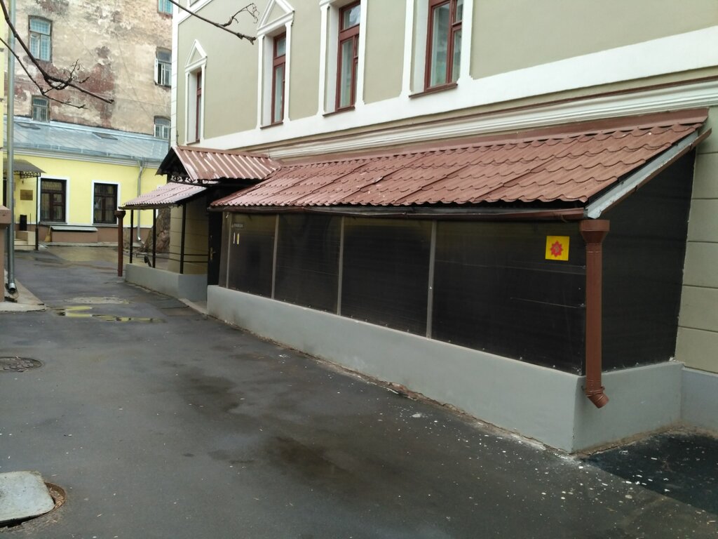 Tuhafiyeler Zont. Net, Moskova, foto