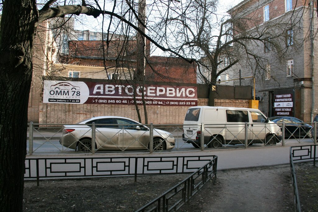 Otomobil servisi OMM78-servis, Saint‑Petersburg, foto