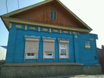 Tserkov Vozdvizheniya Chestnogo Kresta Gospodnya v Syzrani (ulitsa Frunze No:78), ortodoks kiliseleri  Syzran'dan