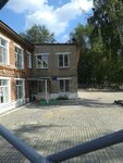 Детский сад № 130 (Nadezhdinskaya Street No:4), anaokulları  Yekaterinburg'dan