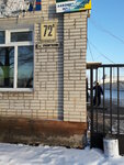 Торговая Группа Запад-Восток (Krasnorechenskaya Street No:72А), gıda üreticileri  Habarovsk'tan