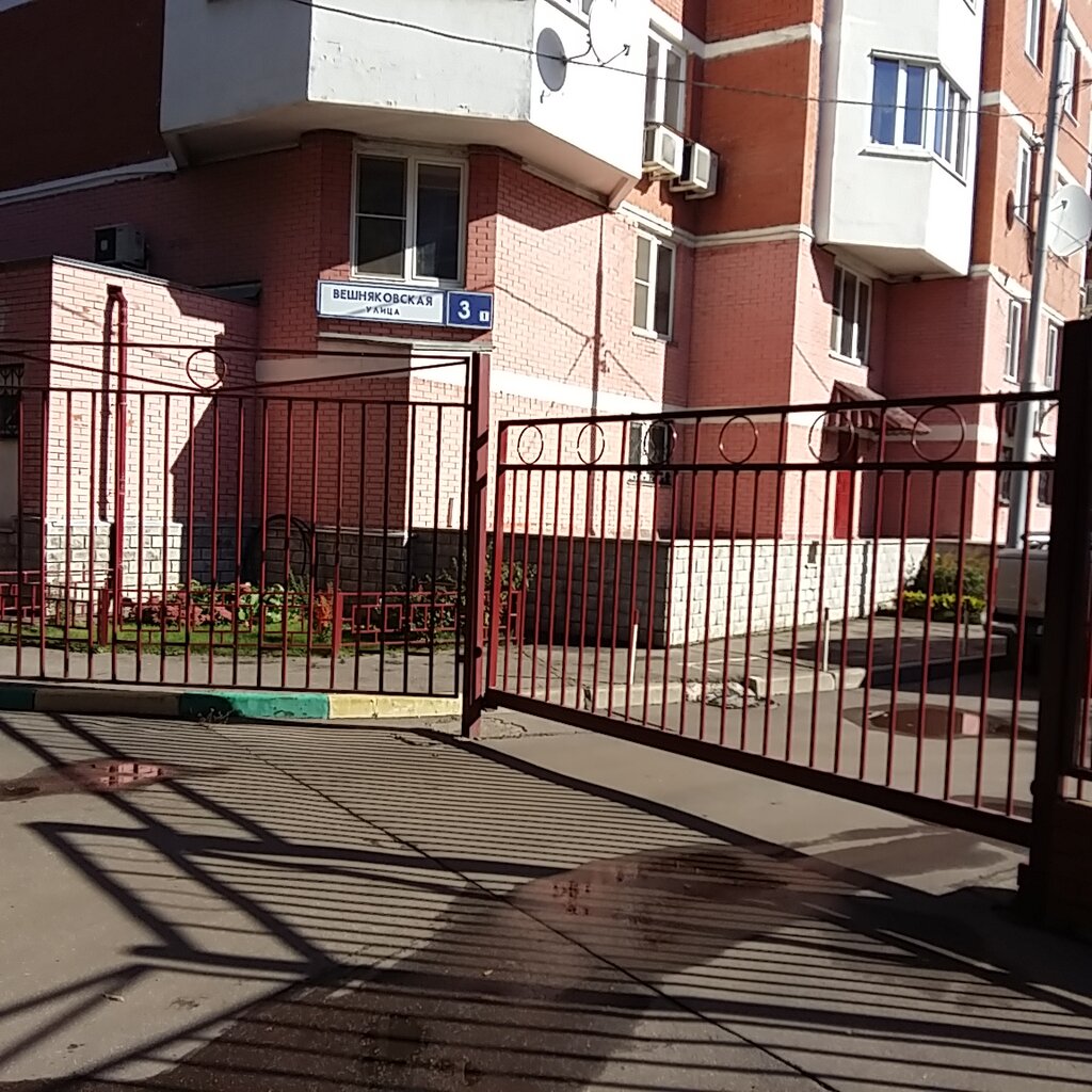 Bina, site yönetimi Tovarishchestvo sobstvennikov zhilya Veshnyakovskaya, Moskova, foto