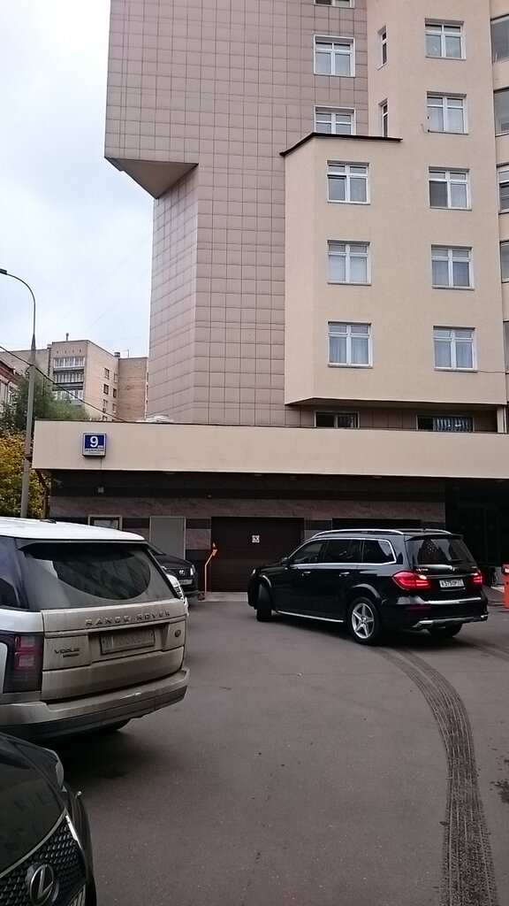 Bina, site yönetimi Tovarishchestvo sobstvennikov zhilya Obolensky 9, Moskova, foto