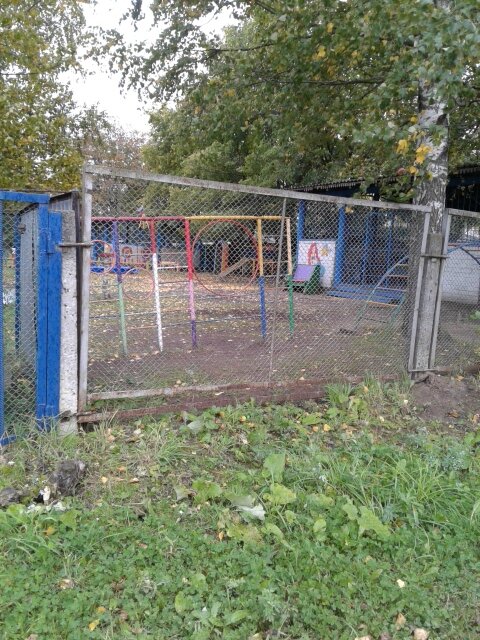 Anaokulları Detsky sad Lukomorye, Vologda, foto