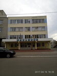 Firma sluzhba srevis (улица 29 Сентября No:11/19), bilgi hizmetleri ofisleri  Kremenchuk'tan