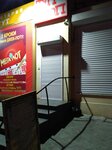 Tip-Top (вулиця Академіка Корольова No:59), ticari gayrimenkul alım satımı  Odesa'dan