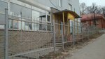 Tsentr sportivnoy ekipirovki Kvarta-Hockey (Geologov Street No:1), spor giyim ve ayakkabı  Nijni Novgorod'dan