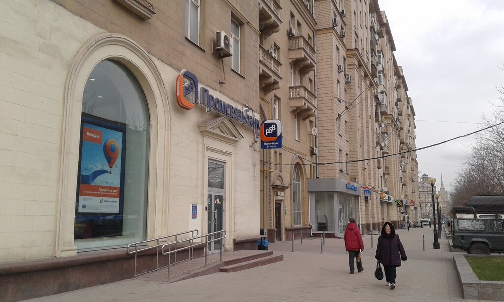 Banka Orient Express Bank, Moskova, foto