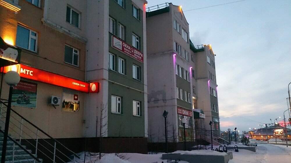 Otomobil yedek parçaları Yulsun.ru, Salehard, foto