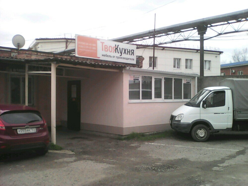 Mutfak mobilyaları TvoyaKuhnya, Krasnodar, foto