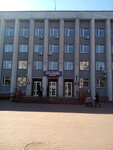 Otdel administratorov Obolonskoy Rga (Marshala Tymoshenka Street No:16), devlet kurumları ve bakanlıklar  Kiev'den