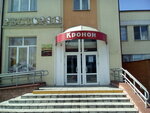 Kronon restoran Mostovskogo Filiala Grodnenskogo Oblpotrebobshchestva (Savieckaja Street No:17), restoran  Mosti'den