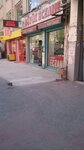 Büyük (Piyalepaşa Mah., Osmanoğlu Sok., No:6, Beyoğlu, İstanbul), eczaneler  İstanbul'dan