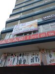 Epione Güzellik Salonu (Meydan Mah., Gürkanlar Sok., No:3, Kumluca, Antalya), güzellik salonu  Kumluca'dan