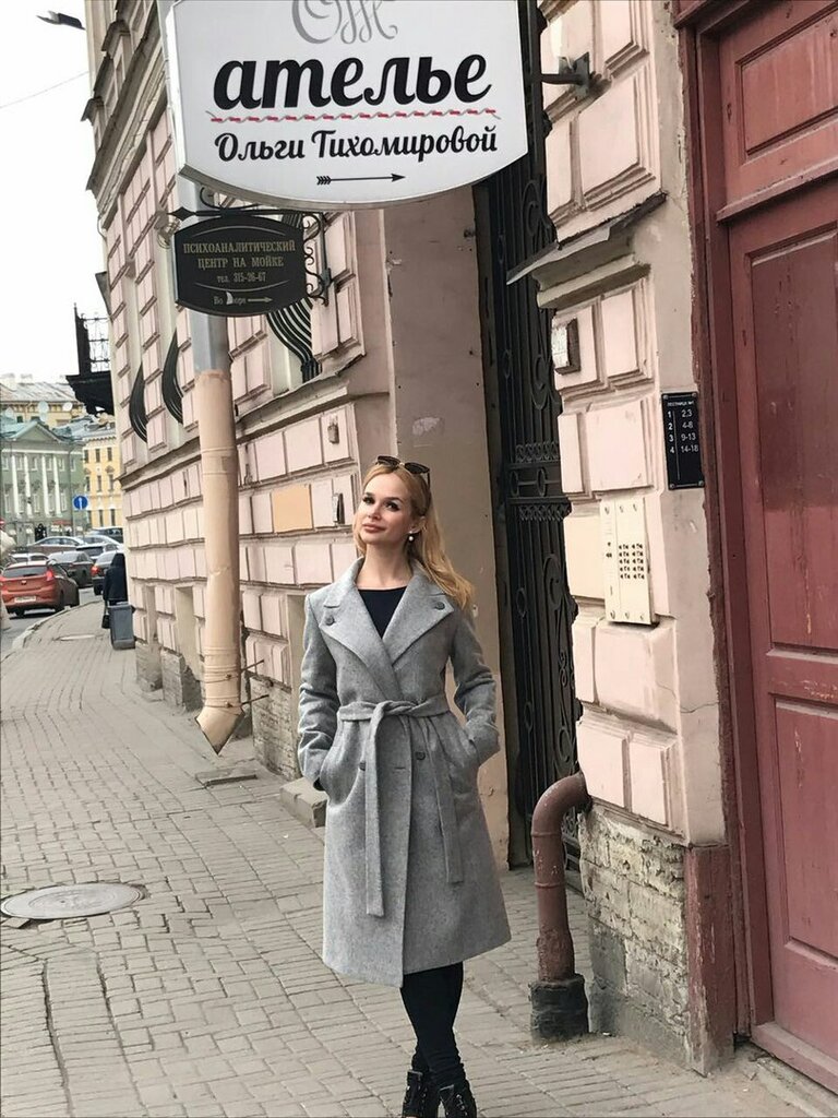 Terziler Salon-atelye Olgi Tikhomirovoy, Saint‑Petersburg, foto