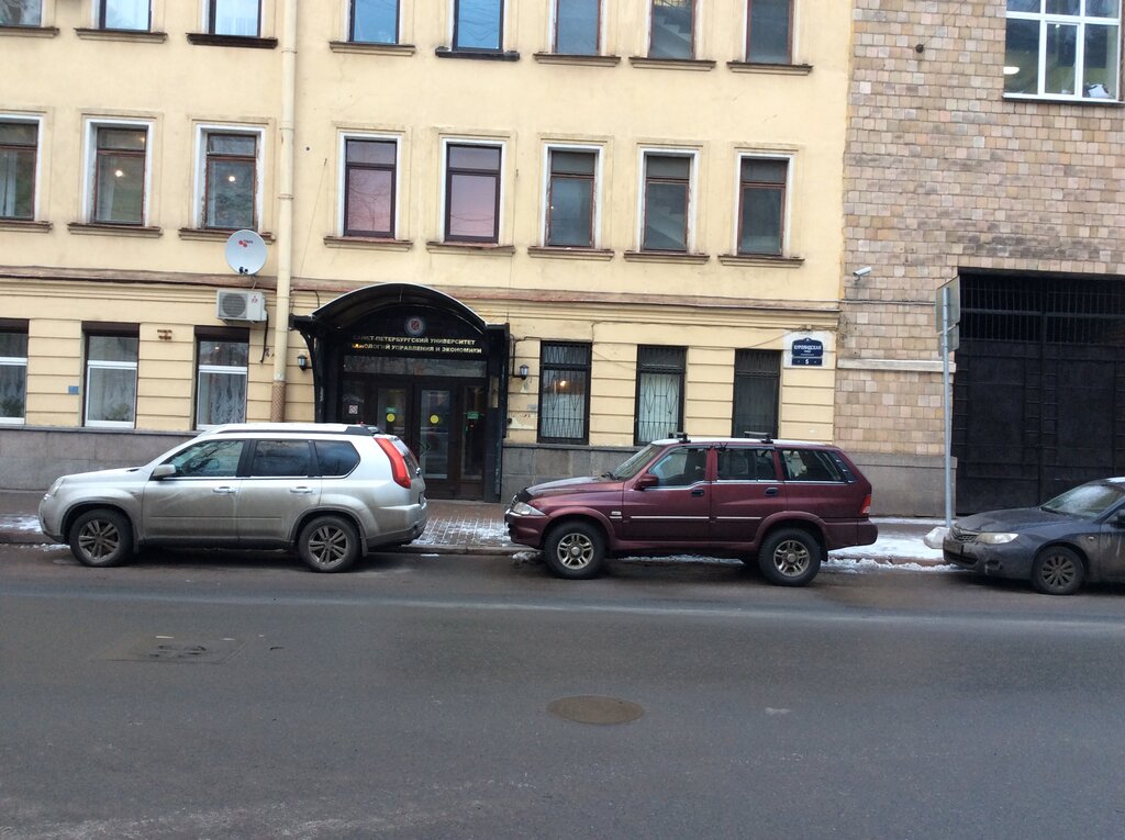 Vakıflar Fond Sdelano V Peterburge, Saint‑Petersburg, foto